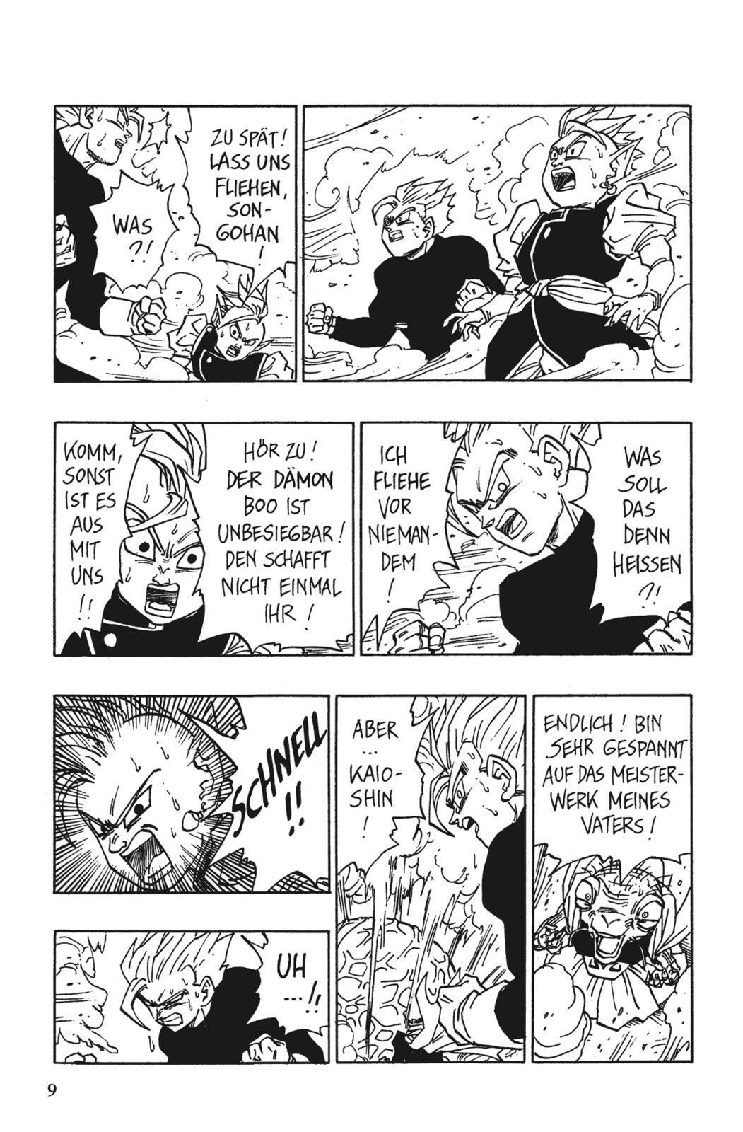 Dragon Ball 39. Boo | Toriyama, Akira – 1000books.de